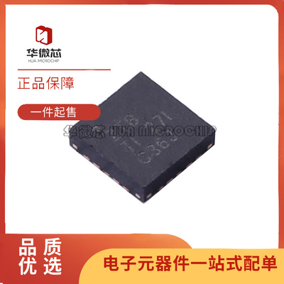 TI多路复用器芯片全新原装正品
