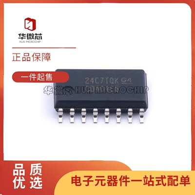 CD4046BNSR时钟发生频率合成器