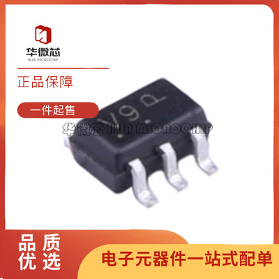 ON多路复用器芯片全新原装正品