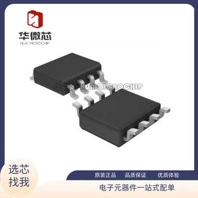 凌特线性比较器芯片全新原装正品