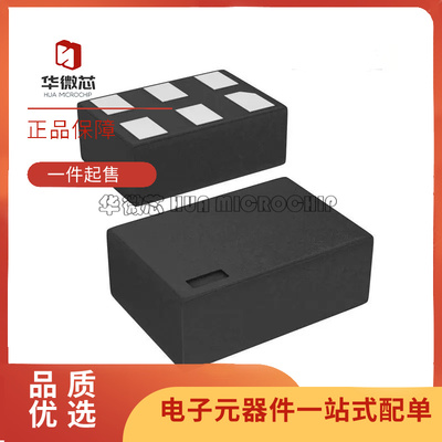 仙童电子元器件芯片全新原装正品