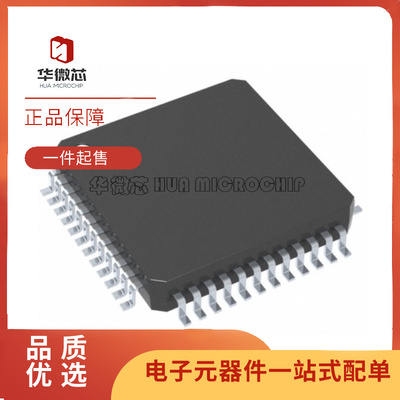 TI音频处理IC芯片原装正品