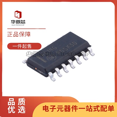 MC74AC14DR2G逻辑反相器芯片