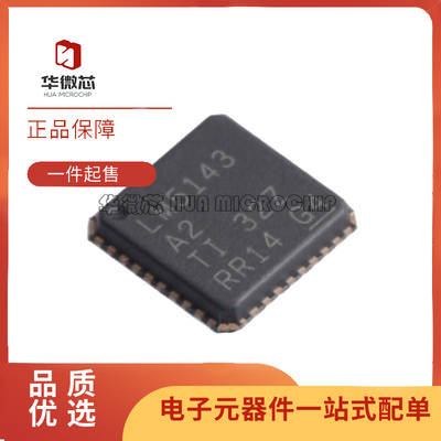 TI电子元器件芯片全新原装正品