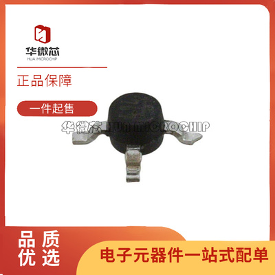 ADI射频放大器芯片全新原装正品