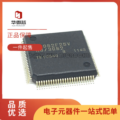 瑞萨微控制器芯片全新原装正品
