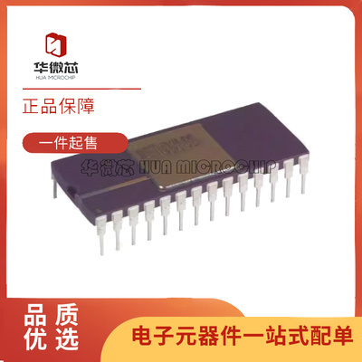 ADI电子元器件芯片全新原装正品