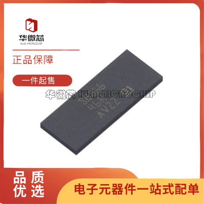 SN74SSTUB32866NMJR缓冲器芯片