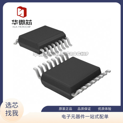 ADI模数转换器全新原装正品