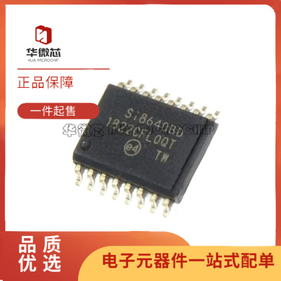 SILICON电子元器件芯片原装正品