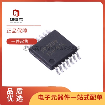 FP7209mR-G1LED驱动器IC芯片