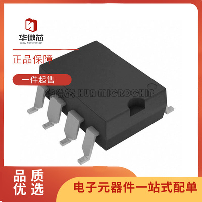 TI模数转换器芯片全新原装正品