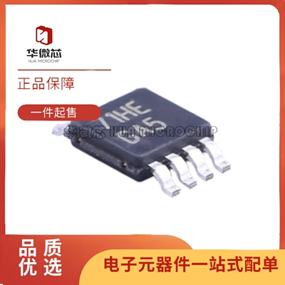LM4990MMX音频放大器芯片