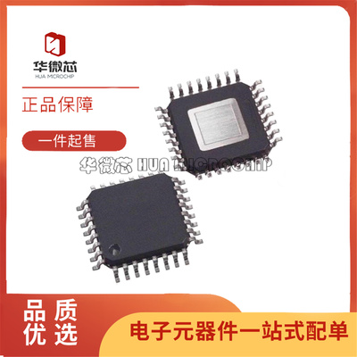 LP8860CQVFPRQ1LED驱动芯片