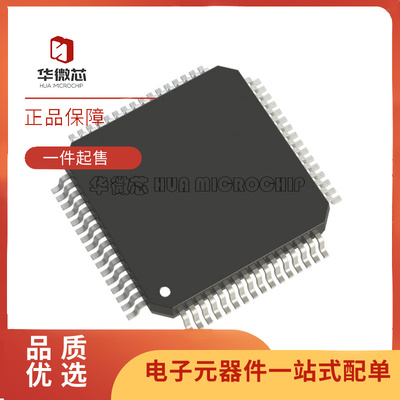 ST电子元器件芯片全新原装正品