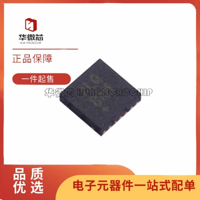 MAX38908ATD+T线性稳压器芯片