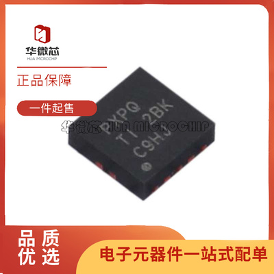 TI电子元器件芯片全新原装正品