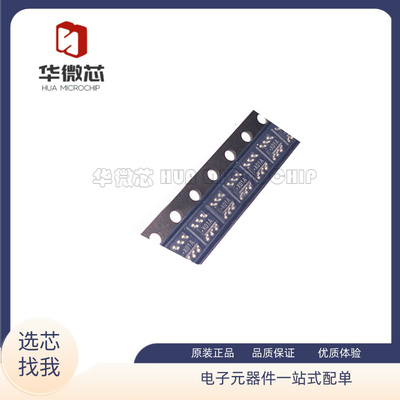 TI转换器全新原装正品