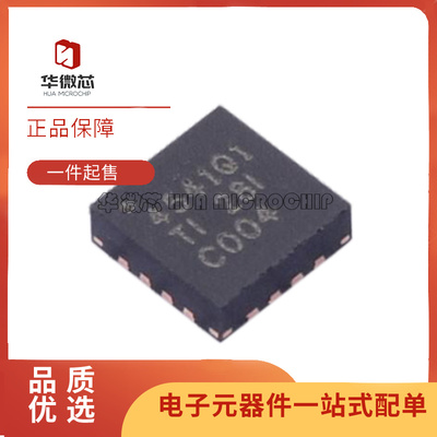 TI差分运放芯片全新原装正品