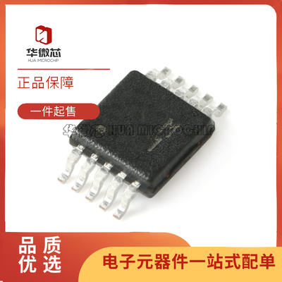 ADI收发器芯片全新原装