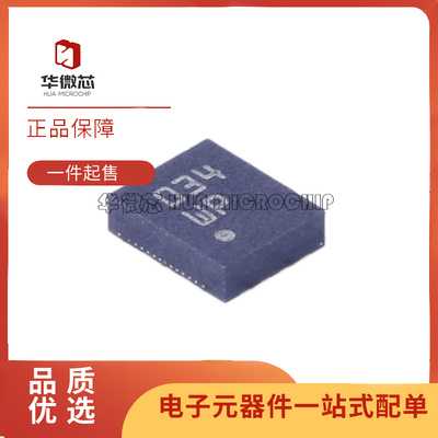 BMG250三轴角速度传感器芯片全新