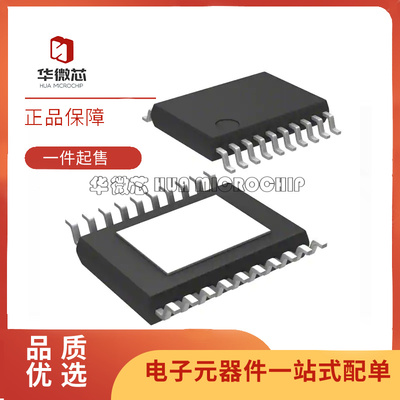 MPS电子元器件芯片全新原装正品