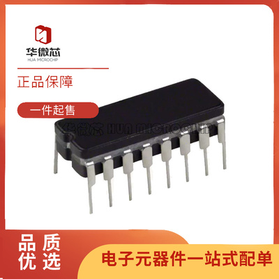 ADI电子元器件芯片全新原装正品