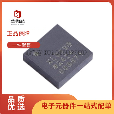 ADI姿态传感器芯片全新原装正品