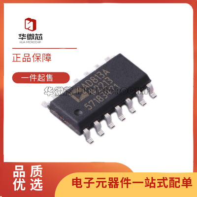 ADI电子元器件芯片全新原装正品