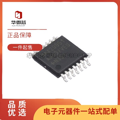 MAX20051AAUD/V+TLED驱动器芯片