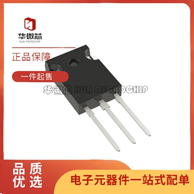 NTHL080N120SC1全系列场效应管