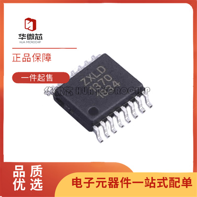 ZXLD1371QESTTCLED驱动器芯片