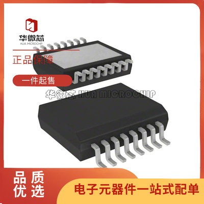ST电子元器件芯片全新原装正品