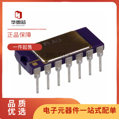 ADI电子元器件芯片全新原装正品