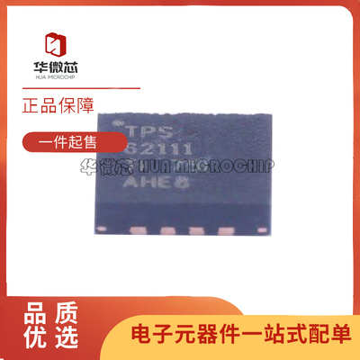 TI电子元器件全新原装正品