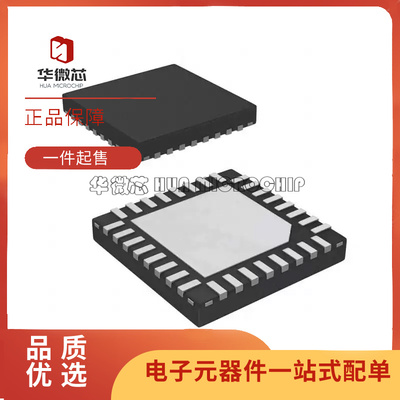 TI电池管理芯片全新原装正品