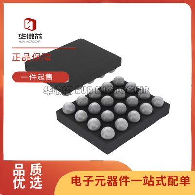 华微芯电子元器件芯片原装正品