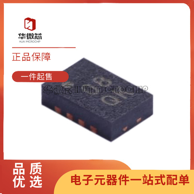 ADI射频混合器芯片全新原装正品