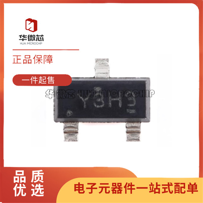 TLV431BQDBZR电压基准芯片正品