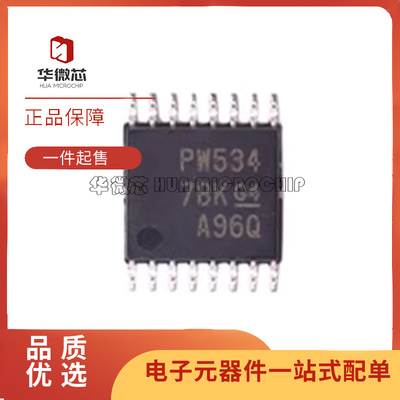 TCA6408APWR全系列I/O扩展器