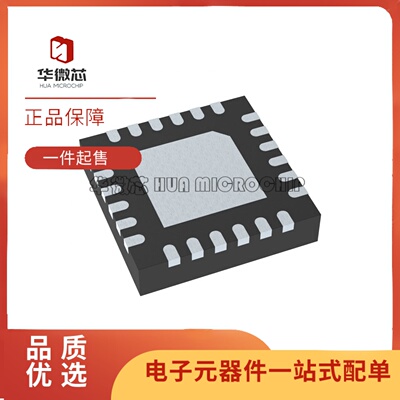 HMC144LC4系列射频放大器芯片