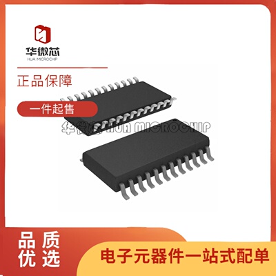 HC5503CB电信接口芯片IC