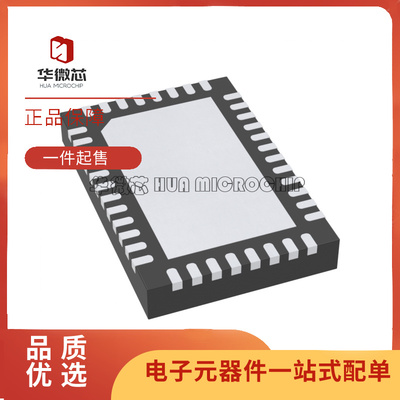 TI电子元器件芯片全新原装正品