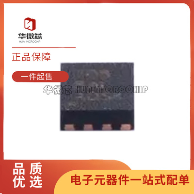 TI电子元器件芯片全新原装正品