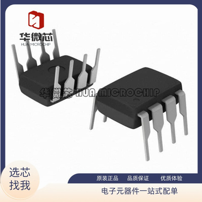 ATMEL电子元器件全新原装正品