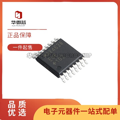 MAX4638EUE+全系列多路复用器