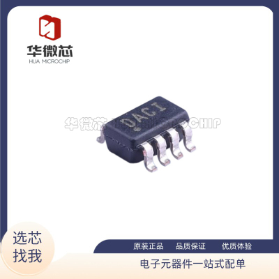 TMP421AIDCNR温度传感器芯片全新