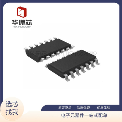 ON转换器芯片全新原装正品