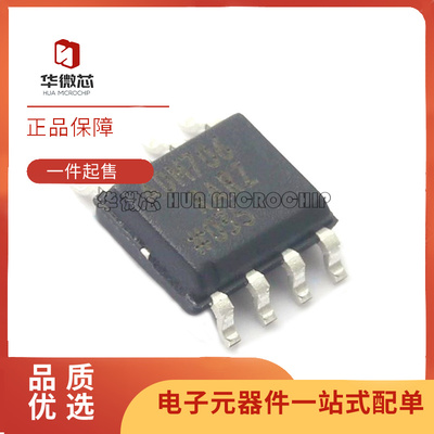 ADI电子元器件芯片全新原装正品