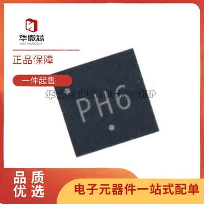ON电子元器件芯片全新原装正品